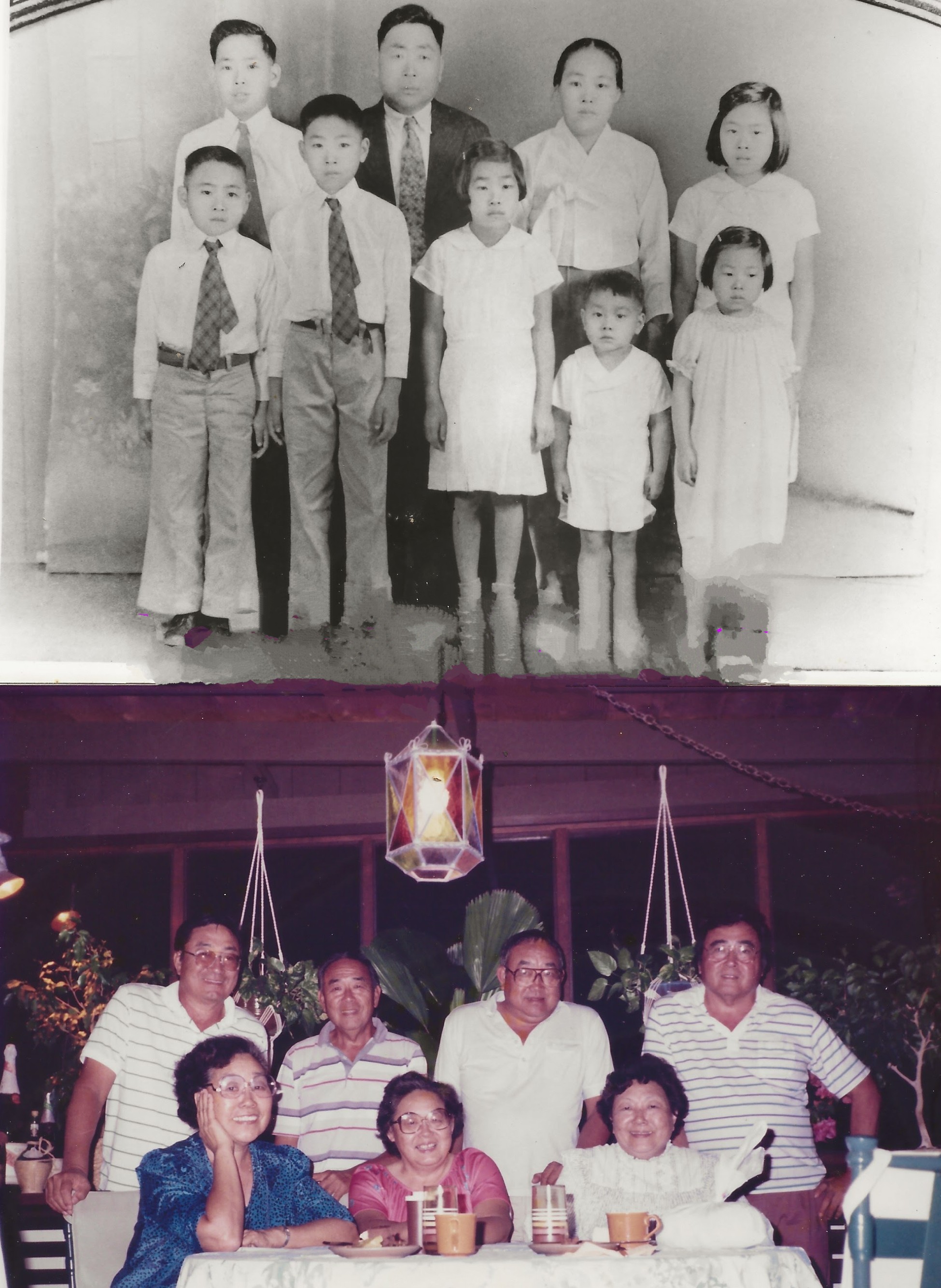 Tribute Wall | Harry Maun Soo Lee