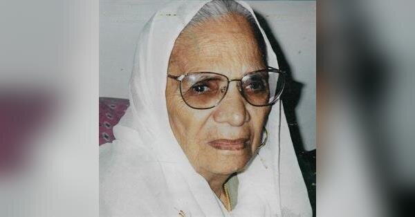 Harbans Kaur Obituary - Visitation & Funeral Information