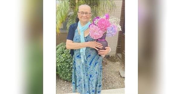 Noelia Murillo Florian Obituary - Visitation & Funeral Information