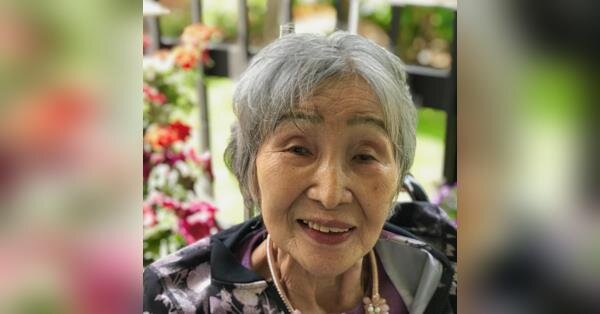 June Ikuko Moore Obituary - Visitation & Funeral Information