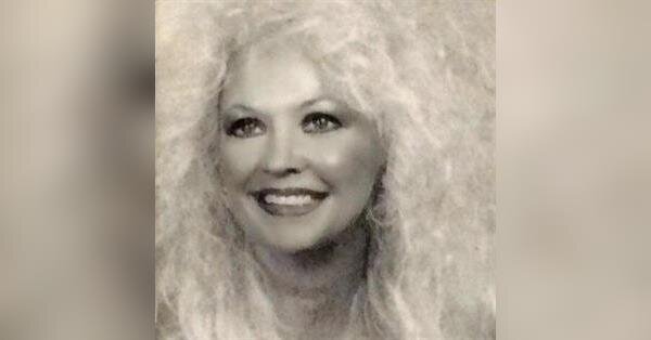 Mrs. Patsy June Dees Obituary - Visitation & Funeral Information