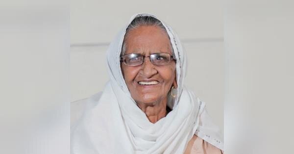 Malkit Kaur Obituary - Visitation & Funeral Information