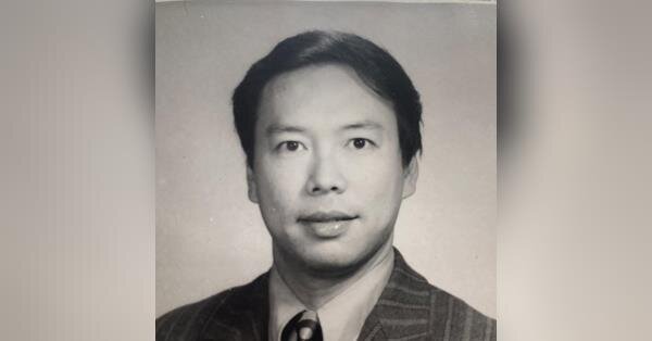 Tribute Wall | Michael Chee Fong