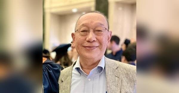 Obituary, Visitation & Funeral Information | Pen Jean Lee